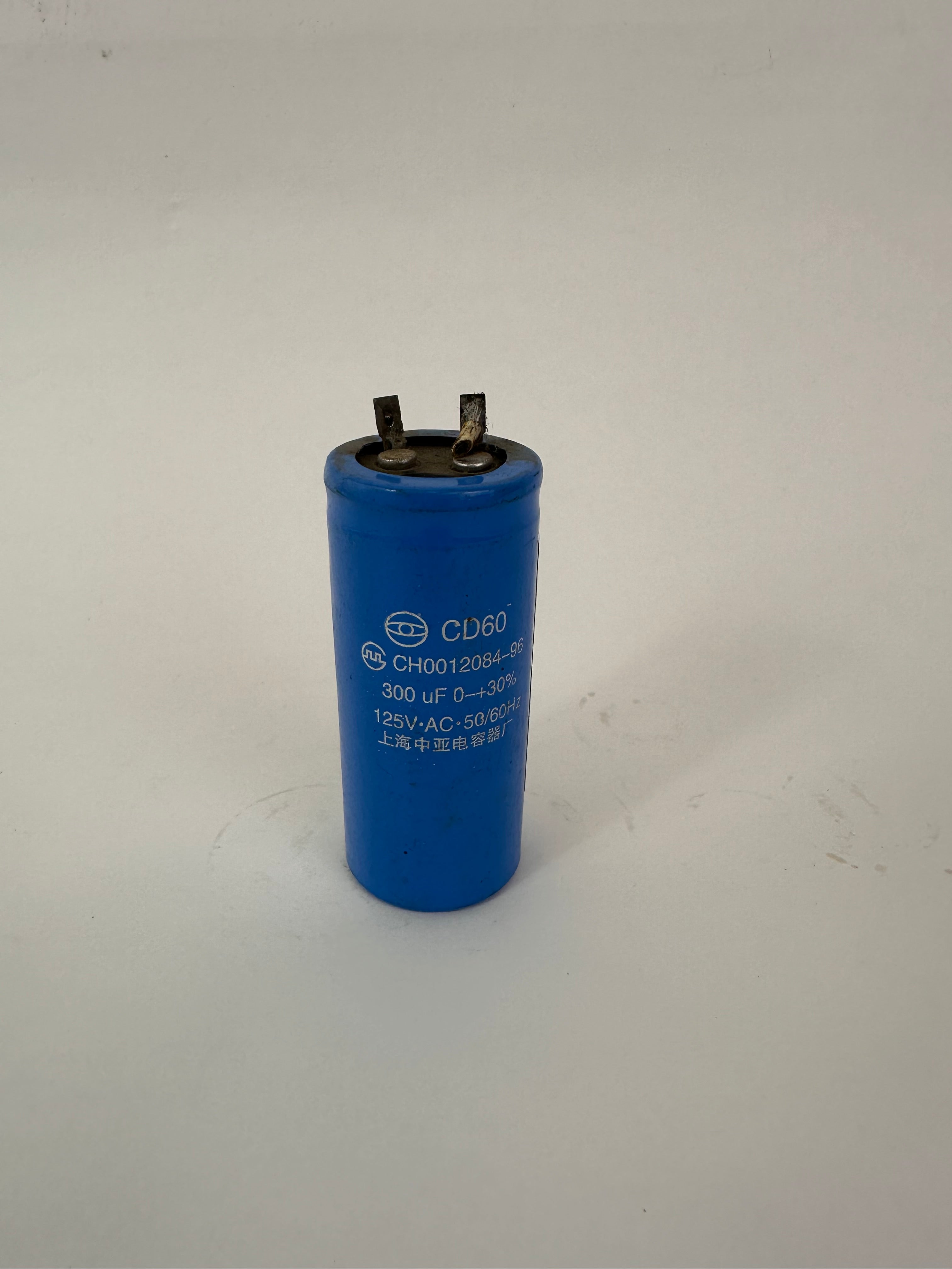 Buy Capacitor St.300mfd 125v 3 1/4"x 1 3/8" at Busy Bee Tools